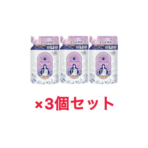 ■商品詳細女神美容シリーズで、女神級にまとまるツヤ髪へ(シリーズ使いによる)カラーダメージ、切れ毛・枝毛などで傷んだ髪に！シャンプーとトリートメントの間に毎日塗るだけ髪の内部に美容液成分※がたっぷり浸透する処方。※イソステアリン酸(毛髪補修...