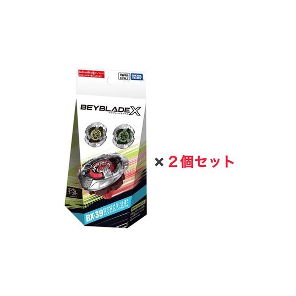 ■情報1(C)Homura Kawamoto, Hikaru Muno, Posuka Demizu, BBXProject, TV TOKYO (C) TOMY (C)Takafumi Adachi, MFBBProject, TV To...