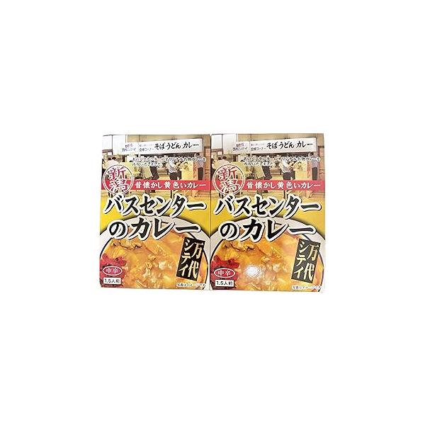 ■情報1新潟のB級グルメ「昔懐かしい黄色いカレー」! 第11回新潟市土産品コンクール金賞受賞商品です。 新潟市中央区の万代シティバスセンター内にある立ち食いそば店の人気のカレーです。昼時には行列ができます。 カレー愛好家をうならせる、とろり...