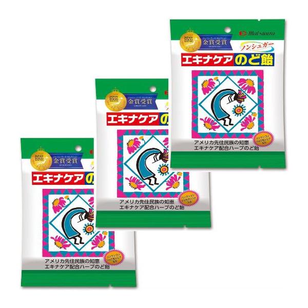 ■情報1商品紹介「エキナケアのど飴」は、健康増進効果の高い西洋ハーブと古くから親しまれてきた東洋ハーブ(バンランコン、リュウガンニク)の出会いにより生まれたのど飴です。強烈なメントールの香りがお鼻とのどを刺激します。甘さをおさえて後味スッキ...