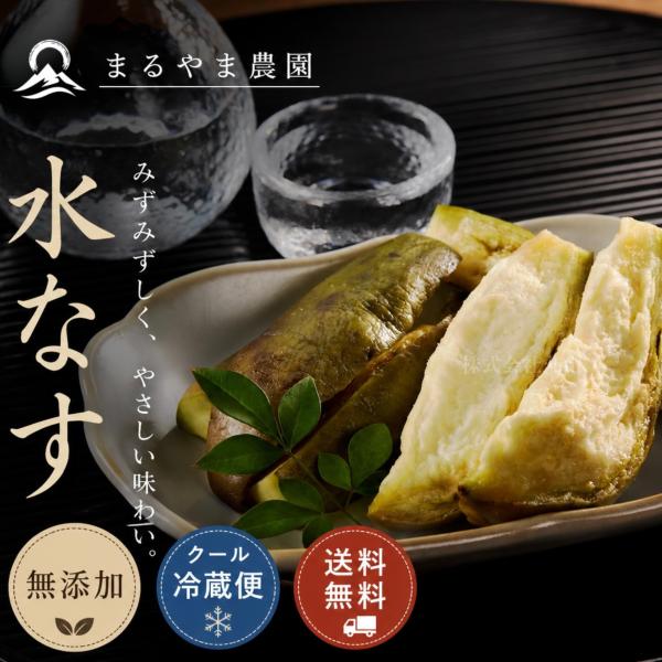 その日採れた中で良い物だけを厳選しております。また、採取日が決まっておりますので多少お時間を頂きます。新鮮な商品をお届けいたします。大阪泉州地方産生鮮品のため到着予定日を前後する可能性があります。発送後はお早めにお受け取りください。選別して...