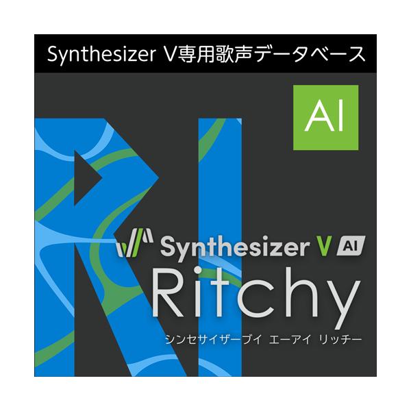 「Synthesizer V AI Ritchy」は、ラップミュージックに最適化された男性歌声データべース(収録言語：英語)です。ラップに適した太い低域とリリースの力強いブレス感、高域では一転してやさしいファルセットボイスも持ちあわせ、なめ...