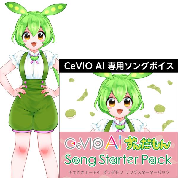 【発売日：2024年06月20日】対応OSを必ずご確認ください。本製品の納品はEメールで行います、パッケージ等の物理的な納品はありません。@cs-customer.jp　のドメインを迷惑メールにならないように予め設定お願い致します。本製品は...