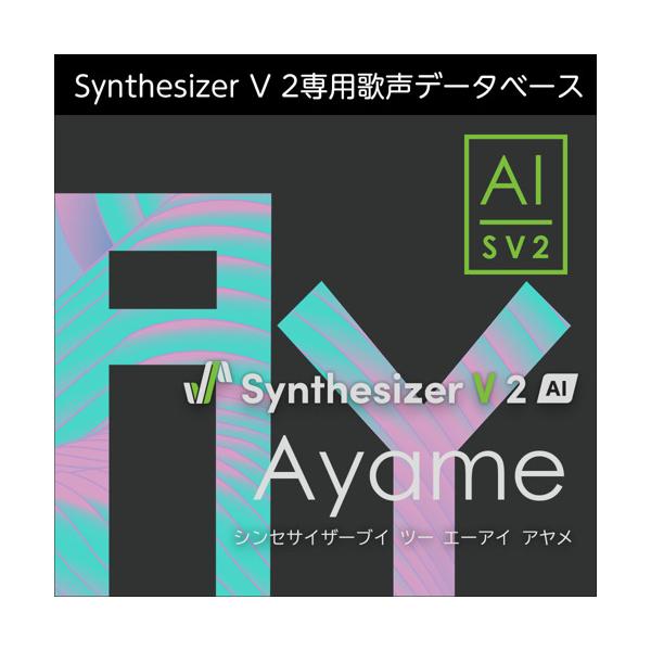 【発売日：2025年05月29日】対応OSを必ずご確認ください。本製品の納品はEメールで行います、パッケージ等の物理的な納品はありません。@cs-customer.jp　のドメインを迷惑メールにならないように予め設定お願い致します。対応OS...