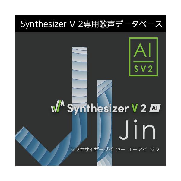 【発売日：2025年05月29日】対応OSを必ずご確認ください。本製品の納品はEメールで行います、パッケージ等の物理的な納品はありません。@cs-customer.jp　のドメインを迷惑メールにならないように予め設定お願い致します。対応OS...