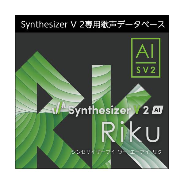 【発売日：2025年05月29日】対応OSを必ずご確認ください。本製品の納品はEメールで行います、パッケージ等の物理的な納品はありません。@cs-customer.jp　のドメインを迷惑メールにならないように予め設定お願い致します。対応OS...