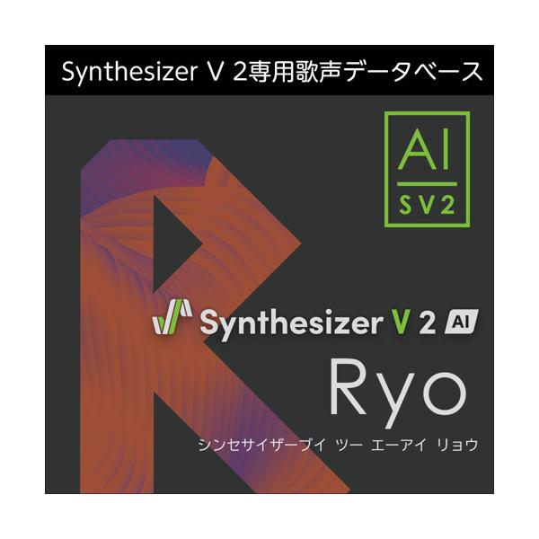 【発売日：2025年05月29日】対応OSを必ずご確認ください。本製品の納品はEメールで行います、パッケージ等の物理的な納品はありません。@cs-customer.jp　のドメインを迷惑メールにならないように予め設定お願い致します。対応OS...