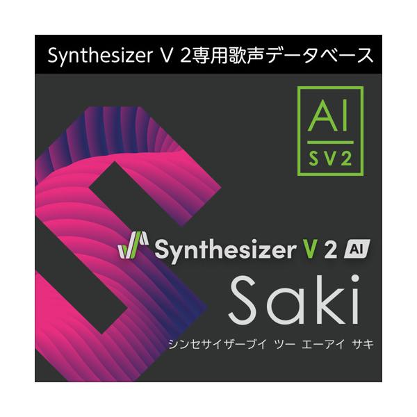 【発売日：2025年05月29日】対応OSを必ずご確認ください。本製品の納品はEメールで行います、パッケージ等の物理的な納品はありません。@cs-customer.jp　のドメインを迷惑メールにならないように予め設定お願い致します。対応OS...