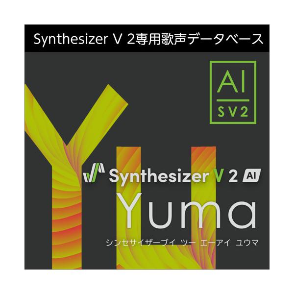 【発売日：2025年05月29日】対応OSを必ずご確認ください。本製品の納品はEメールで行います、パッケージ等の物理的な納品はありません。@cs-customer.jp　のドメインを迷惑メールにならないように予め設定お願い致します。対応OS...