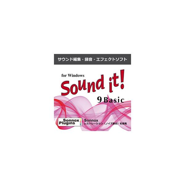 対応OSを必ずご確認ください。本製品の納品はEメールで行います、パッケージ等の物理的な納品はありません。@cs-customer.jp　のドメインを迷惑メールにならないように予め設定お願い致します。＞簡単説明https://www3.ssw...