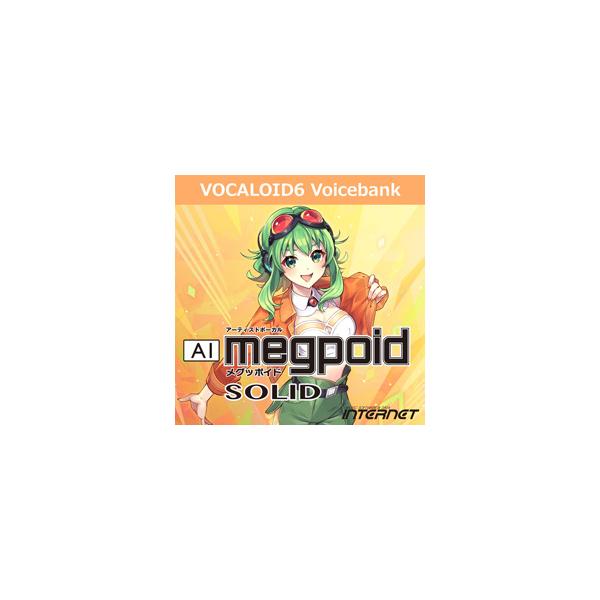 【発売日：2024年07月04日】対応OSを必ずご確認ください。本製品の納品はEメールで行います、パッケージ等の物理的な納品はありません。@cs-customer.jp　のドメインを迷惑メールにならないように予め設定お願い致します。アーティ...