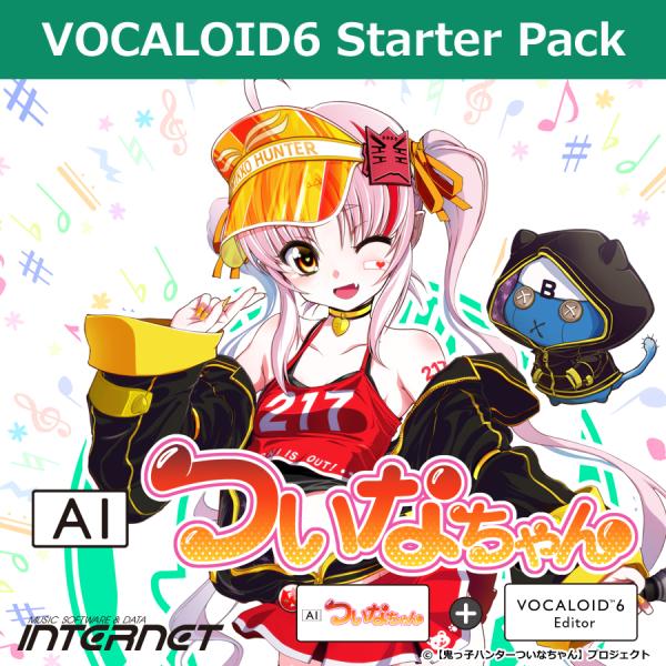 対応OSを必ずご確認ください。本製品の納品はEメールで行います、パッケージ等の物理的な納品はありません。@cs-customer.jp　のドメインを迷惑メールにならないように予め設定お願い致します。「VOCALOID6 Voicebank ...