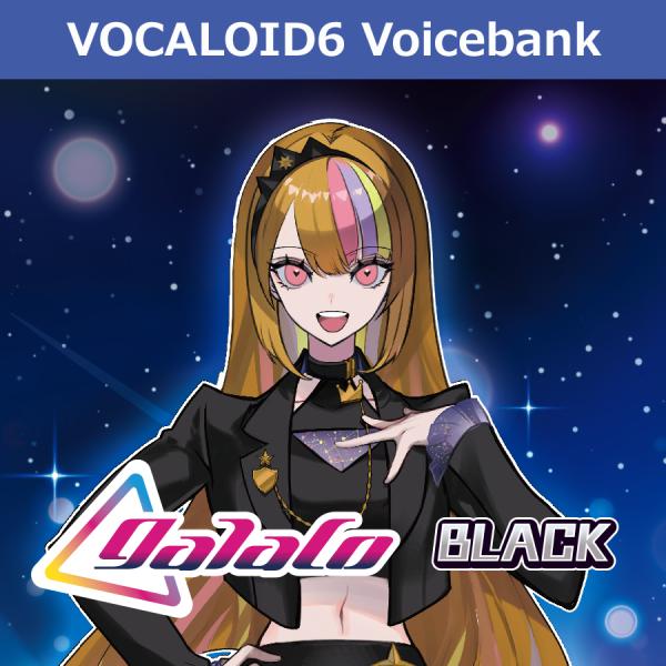 対応OSを必ずご確認ください。本製品の納品はEメールで行います、パッケージ等の物理的な納品はありません。@cs-customer.jp　のドメインを迷惑メールにならないように予め設定お願い致します。俳優・歌手の柴咲コウさんの声から生まれたV...