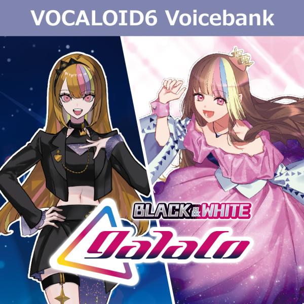 対応OSを必ずご確認ください。本製品の納品はEメールで行います、パッケージ等の物理的な納品はありません。@cs-customer.jp　のドメインを迷惑メールにならないように予め設定お願い致します。俳優・歌手の柴咲コウさんの声から生まれたV...