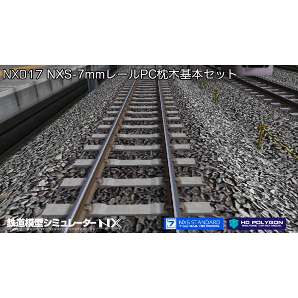 【発売日：2025年06月06日】対応OSを必ずご確認ください。本製品の納品はEメールで行います、パッケージ等の物理的な納品はありません。@cs-customer.jp　のドメインを迷惑メールにならないように予め設定お願い致します。対応OS...