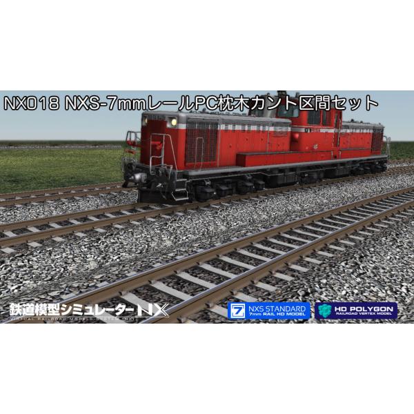 【発売日：2025年06月06日】対応OSを必ずご確認ください。本製品の納品はEメールで行います、パッケージ等の物理的な納品はありません。@cs-customer.jp　のドメインを迷惑メールにならないように予め設定お願い致します。対応OS...