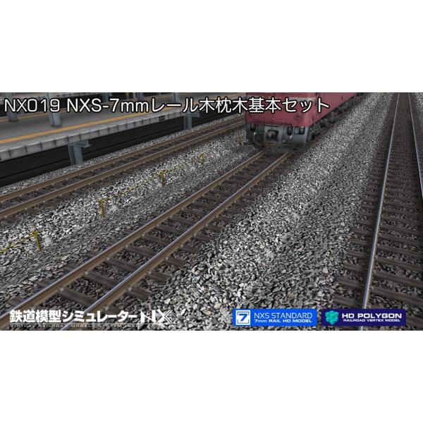 【発売日：2025年06月06日】対応OSを必ずご確認ください。本製品の納品はEメールで行います、パッケージ等の物理的な納品はありません。@cs-customer.jp　のドメインを迷惑メールにならないように予め設定お願い致します。対応OS...