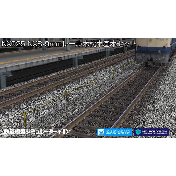 【発売日：2025年06月06日】対応OSを必ずご確認ください。本製品の納品はEメールで行います、パッケージ等の物理的な納品はありません。@cs-customer.jp　のドメインを迷惑メールにならないように予め設定お願い致します。対応OS...