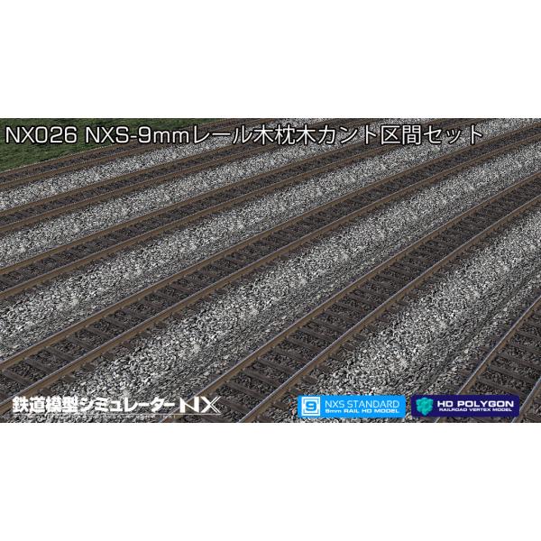 【発売日：2025年06月06日】対応OSを必ずご確認ください。本製品の納品はEメールで行います、パッケージ等の物理的な納品はありません。@cs-customer.jp　のドメインを迷惑メールにならないように予め設定お願い致します。対応OS...