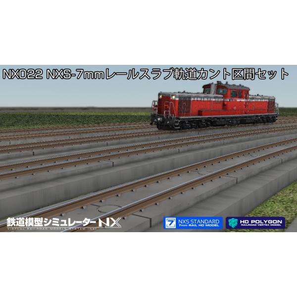 【発売日：2025年06月06日】対応OSを必ずご確認ください。本製品の納品はEメールで行います、パッケージ等の物理的な納品はありません。@cs-customer.jp　のドメインを迷惑メールにならないように予め設定お願い致します。対応OS...