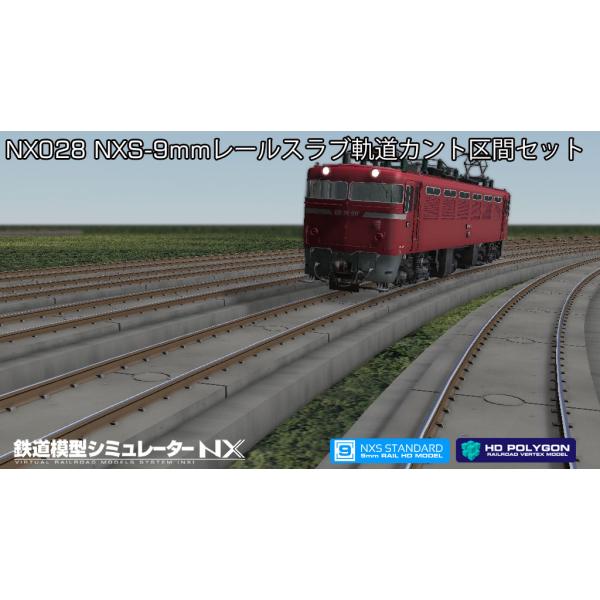 【発売日：2025年06月06日】対応OSを必ずご確認ください。本製品の納品はEメールで行います、パッケージ等の物理的な納品はありません。@cs-customer.jp　のドメインを迷惑メールにならないように予め設定お願い致します。対応OS...