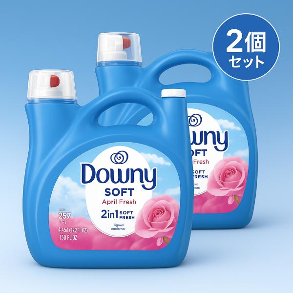 【2個セット】商品：ウルトラ ダウニー エイプリルフレッシュ 衣料用柔軟剤 4.45L 257回●伸び、色あせ、毛羽立ちを防ぐのに役立つ●フレッシュネスが長持ちします●洗剤のみよりもシワを軽減します●生地を柔らかくする※商品画像はイメージで...