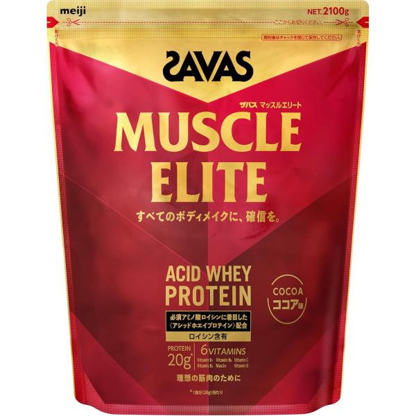 ●トレーニングの常識となったプロテイン。推定8割以上がチーズホエイを使用。一方もうひとつのホエイ「アシッドホエイ」を知る人h少ない。乳製品を長年扱うmeijiのネットワークを駆使し、独自配合を実現。●アシッドホエイは「ロイシン含有量」が違う...