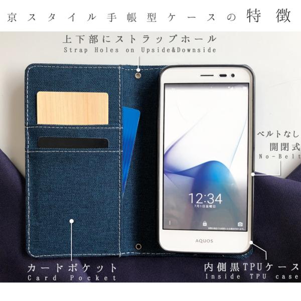 arrows Be4 F-41A ケース カバー 手帳型 アローズbe4 スマホケース f41a docomo ドコモ arrowsBe4 ...