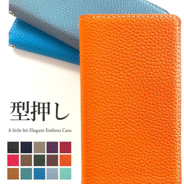 AQUOS zero 2 SH-01M SHV47 対応 zero2 sh01m SHー01M 手帳型 手帳 手帳型ケース 手帳型カバー スマホケース スマホカバー スマートフォン 手帳ケース 手帳カバー カバー ケース メール便送料無料 ...