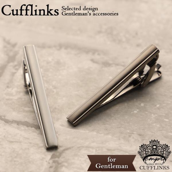 ジャンルファッション シンプル おしゃれ オシャレ お洒落 メンズ 紳士小物 アクセサリー ( タイピン タイタック ネクタイピン タイバー タイクリップ タイスライダー (tie clip))こんなシーンにビジネスシーン 結婚式 デート ...