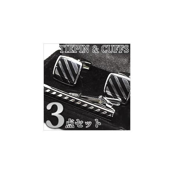 【型番】HW-TPCF-SET1005【素材】真鍮(仕上げ：ロジウムメッキ)【商品情報】ネクタイピン・カフスボタン・ケースのセット【付属品】専用ボックス