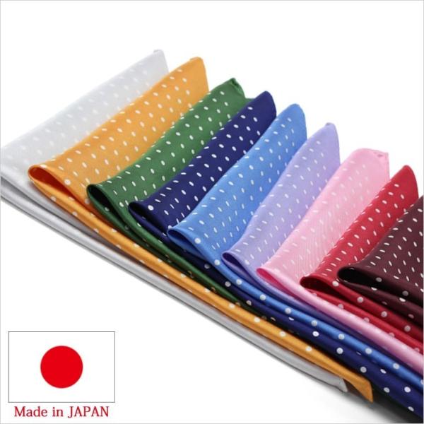 【型番】YA-CFD-1LG YA-CFD-9WI YA-CFD-6PU YA-CFD-5NV YA-CFD-4BL YA-CFD-8GR YA-CFD-7OR YA-CFD-3RE YA-CFD-2PI【素材】シルク100%【サイズ】33...