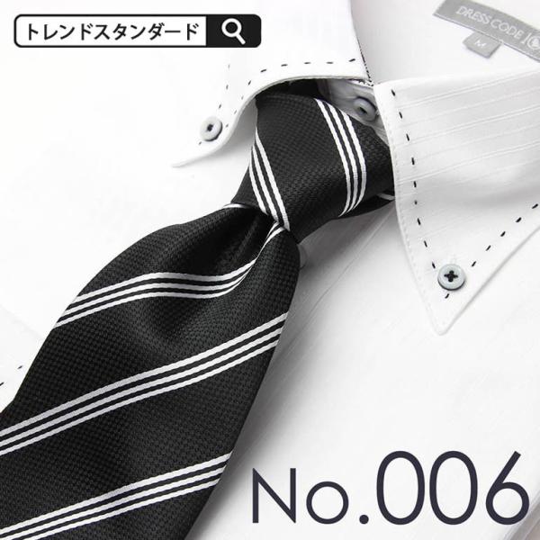 【型番】TIE-006【素材】ポリエステル100%(ご家庭でも洗濯ネットに入れて洗濯可能)【サイズ】全長：(約)143cm剣先幅：(約)8cm
