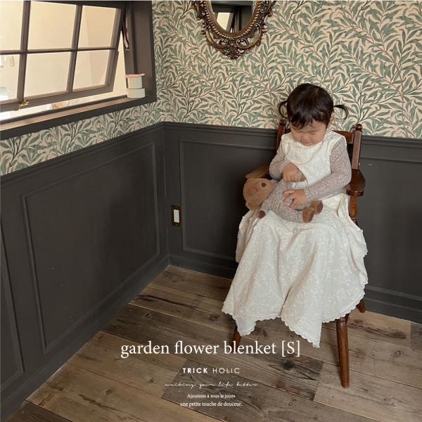 garden flower blanket S-size★素材：表　コットン100%　裏面コットン100％（トリプルガーゼ）★サイズ：約63×85cm（素材の性質により若干の誤差が生じます）通年通してお使いいただける可愛らしいブランケットで...