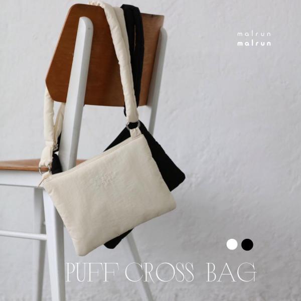 malrunmalrun オリジナル puff crossbag ivory /black (rope fat 付)＝＝＝＝＝＝＝＝サイズ：約横24×高さ18cm（若干の差異が生じる場合がございます。）重量：本体、ショルダー含め94g素材：...