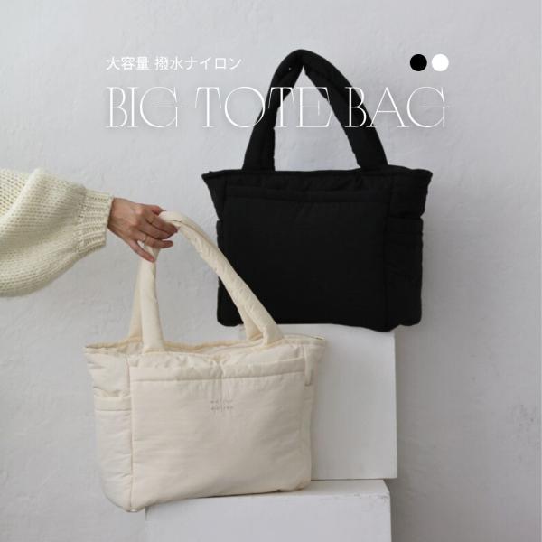 malrunmalrunオリジナル「big tote bag」＝＝＝＝＝＝＝＝2026年3月4日発売分より、ショルダーロープが取り付け可能な仕様にリニューアルしました！！※ショルダーロープは別売りですサイズ：約 横32×高さ31×マチ15c...