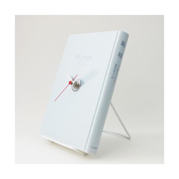 あの頃に夢中になって呼んだ本、あの頃に大きな影響を受けた本、あの頃に世間の話題をさらったベストセラー、、、長い間本棚で埃を被ったまま決して再び読まれることのない本。そんな本の役割は、物語を伝えることから刻まれた思い出を保存すること、へと変化...