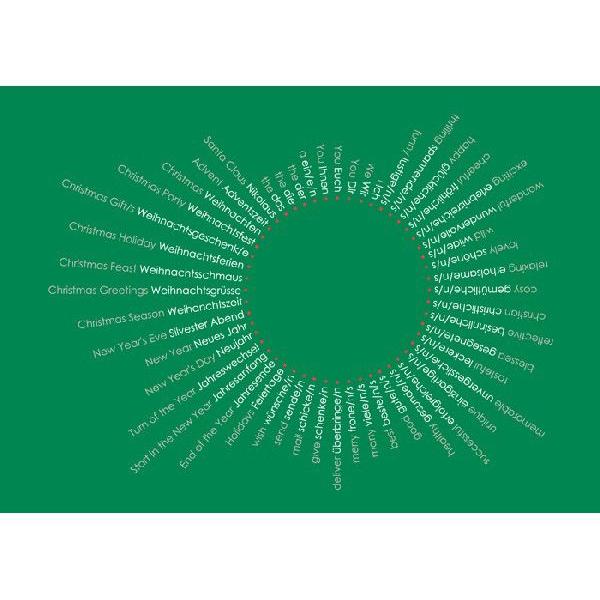 クリスマス（クリスマス、ニューイヤーに関連するキーワードがプリントされています）: クリスマスシーズンのグリーティングカード、パーティーの招待状などに最適です。お決まりの退屈なクリスマスカードに飽き飽きしたら、試してみて下さい。緑のカードに...