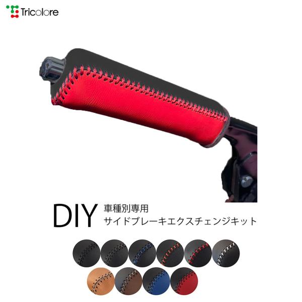 ■スズキ [SUZUKI]ジムニー　JB64　　2018年07月〜ジムニーシエラ　JB74　　2018年07月〜