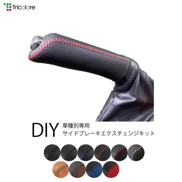 ■トヨタ [TOYOTA]　　FT86　　　　2012年4月〜