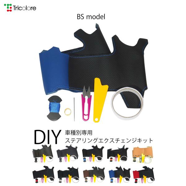 ■ホンダ [HONDA]JF3/4　N-BOX　　2017年9月〜JF3/4　N-BOX カスタム　　2017年9月〜JJ　N-VAN　　2018年7月〜JH　N-WGN　　2019年8月〜