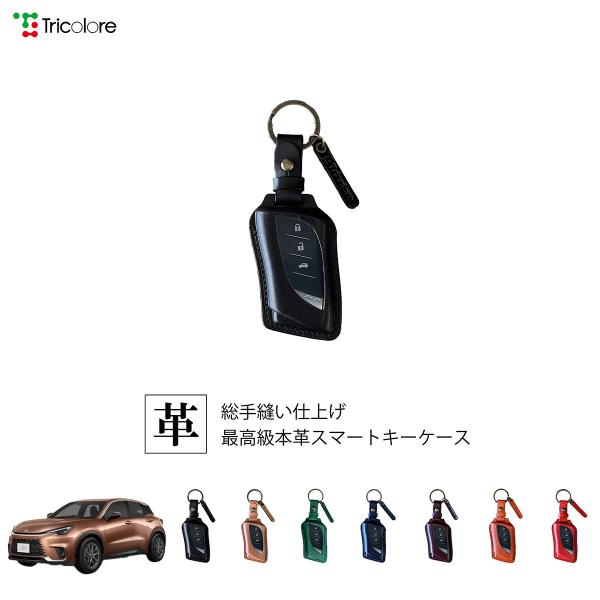 ■レクサスLBX　　MAYH10/MAYH15　　2023年12月〜