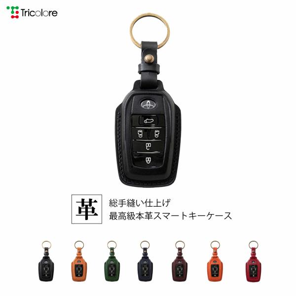 ■トヨタ [TOYOTA]40系　アルファード　　　　　　　　2023年6月〜40系　ヴェルファイア　　　　　　　2023年6月〜※ベルトフック：1SC8NAS-15※ギボシ or ネジ：1SC8NEJ-L