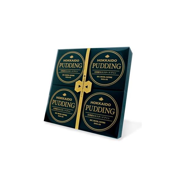 『北海道産の牛乳を使用したクリーミーで濃厚なカスタードプリン。お好みでほろ苦いカラメルを加えると大人の甘さに。』【内容量】4個入（1個：71g（プリン 65g、カラメルソース 6g））【アレルギー】乳、卵、大豆※同工場内でエビ・カニ・小麦を...