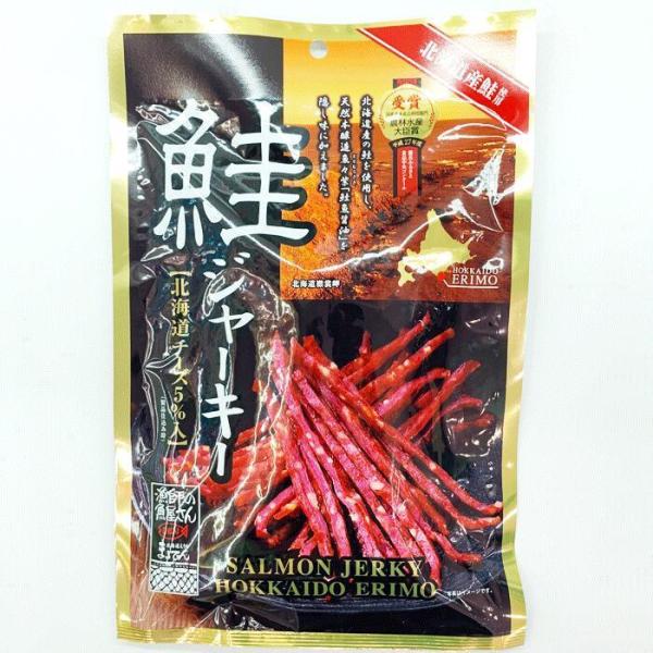 『北海道産の鮭を使用し、天然本醸造魚々紫（ととむらさき）「鮭魚醤油」を隠し味に加えました。特にビールやワインのつまみにオススメです。食べ始めるとついつい止まらず、一袋食べてしまうかも…一袋当たりのカロリーは126kcalなので一袋食べてしま...