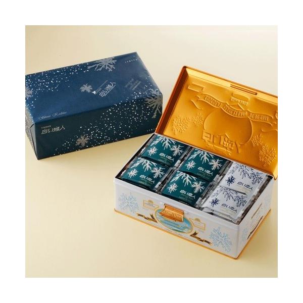 『サクサクのラング・ド・シャに合うホワイトチョコレートをサンド。』【内容量】54枚入(ホワイト36枚・ブラック18枚)【アレルギー】小麦、卵、乳成分、大豆【賞味期限】製造日から120日※お届けする商品の賞味期限は60日以上となります【保存方...