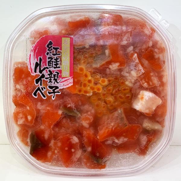 『脂ののった新鮮な紅鮭を麹で漬け込み、食べ頃のいくらしょうゆ漬けをトッピングした親子漬です♪』【内容量】180g【賞味期限】お届け予定日から約40日【保存方法】要冷凍（-18℃以下）にて保存。　解凍後は冷蔵庫に保管し、なるべくお早めにお召し...