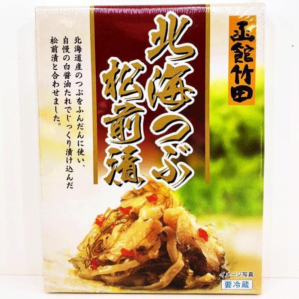 『白醤油たれで漬け込んだ白造りタイプの松前漬』【内容量】140g【賞味期限】お届け予定日から約20日間【保存方法】要冷蔵（10℃以下で保存）  開封後はお早めにお召上がりください。【発送方法】冷蔵発送【到着の目安】発送から2〜3日ほどでのお届け