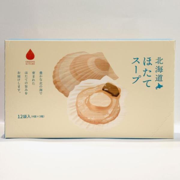 『北海道は、全国1位のほたて生産地。豊かな北の海で育まれたほたての旨味をお届けします。』【内容量】60g(1人150ｍlで12人分)【賞味期限】お届け予定日より約6ヵ月。【保存方法】直射日光、高温多湿を避け常温で保存してください。【発送方法...