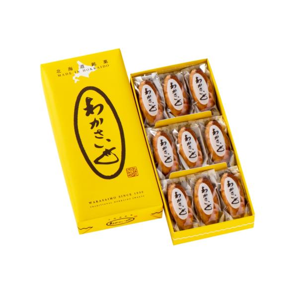 『芋を使わず洞爺湖周辺の大福豆が主原料の餡に、芋の筋に見立てた細かい昆布入り！』【内容量】9個入【アレルギー】小麦・卵・大豆  ※本品製造施設では乳成分、ごまを使用した製品を生産しています。【賞味期限】製造から30日間 (常温保存で未開封)...